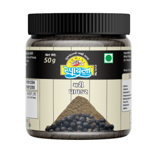 Buy Black Pepper/Mari Powder in Gujarat, India - Spyran Retail