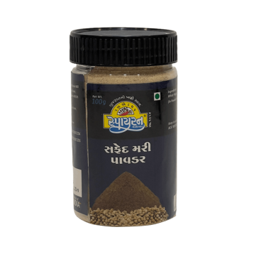Buy White Pepper/Mari Powder in Gujarat, India - Spyran Retail